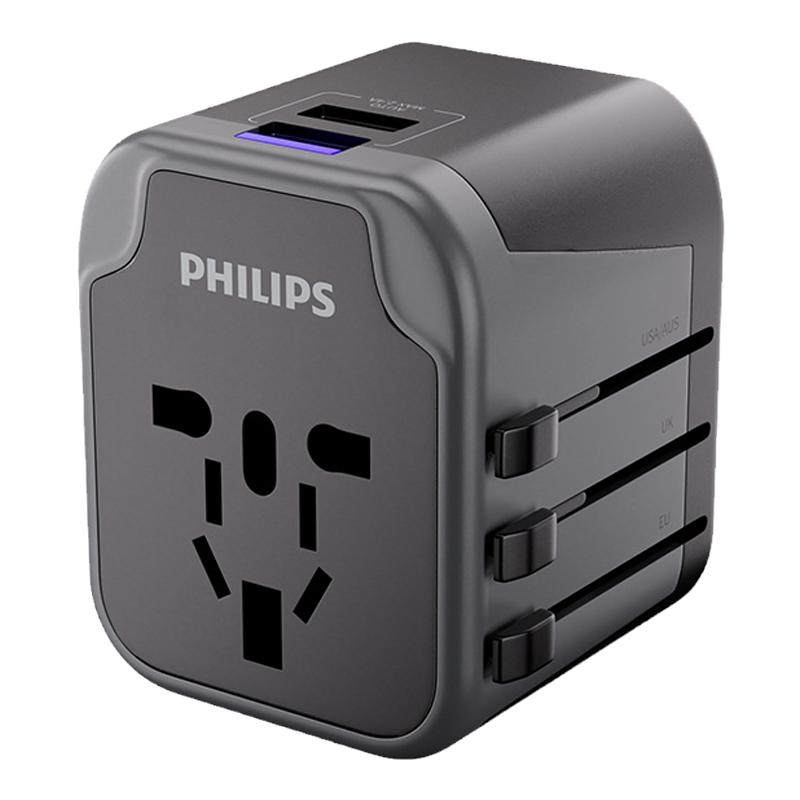Philips Universal Travel Plug Adapter - UK, US, EU - SPS1001
