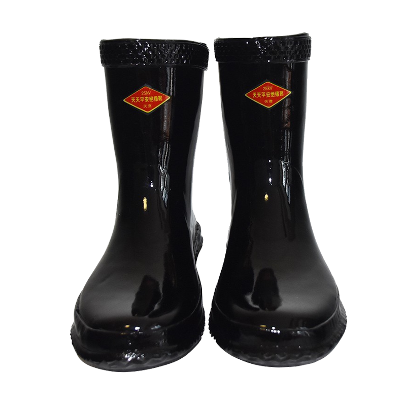 Shuang'an Technology Safety Brand - 20KV Insulating Boots - Half-High ...