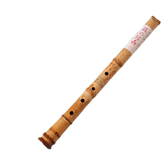 Shakuhachi pure mirror inscripción real bamboo - instrumento musical ...