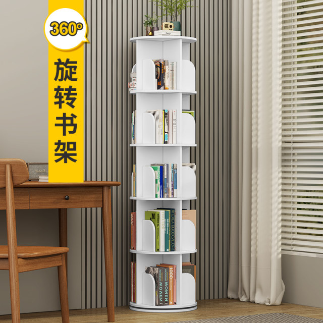 Rotating bookshelf 360 degree bookcase floor-standing space-saving ...
