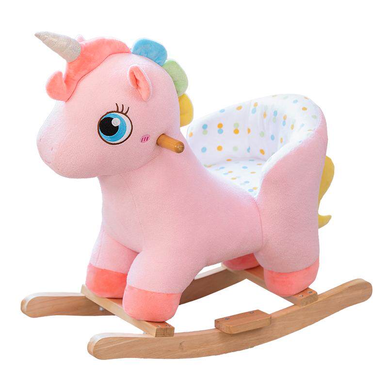 Kuda Goyang Boneka Mewah Pearl Baby - Mainan Boneka Lembut untuk Balita
