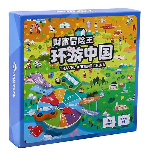 Monopoly Super Deluxe Edition - Juego de Mesa Viaje Mundial China