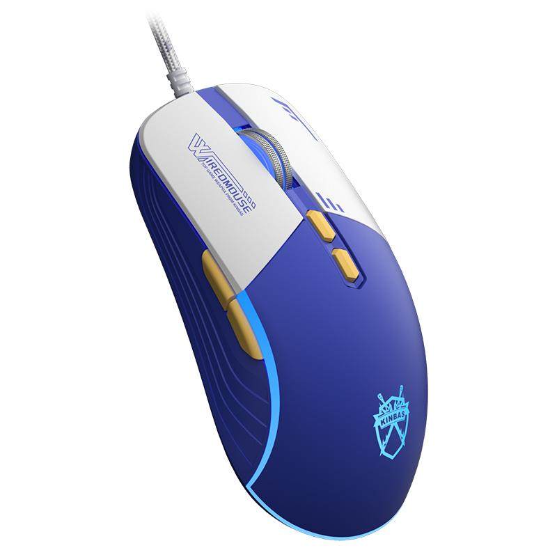 Wrangler Mechanical Gaming Mouse - Wired Macro Programming