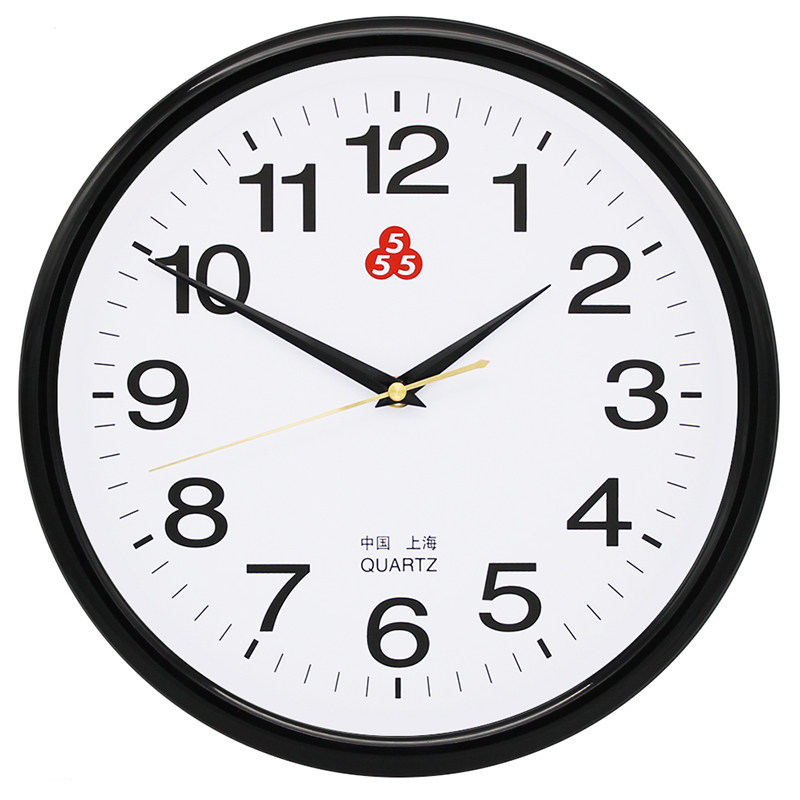 Shanghai Sanwu Brand Wall Clock | Home Living Room Round Clock | Simple ...