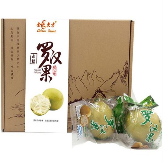 Guangxi Guilin Specialty - Yongfu Golden Oriental Luo Han Guo ...