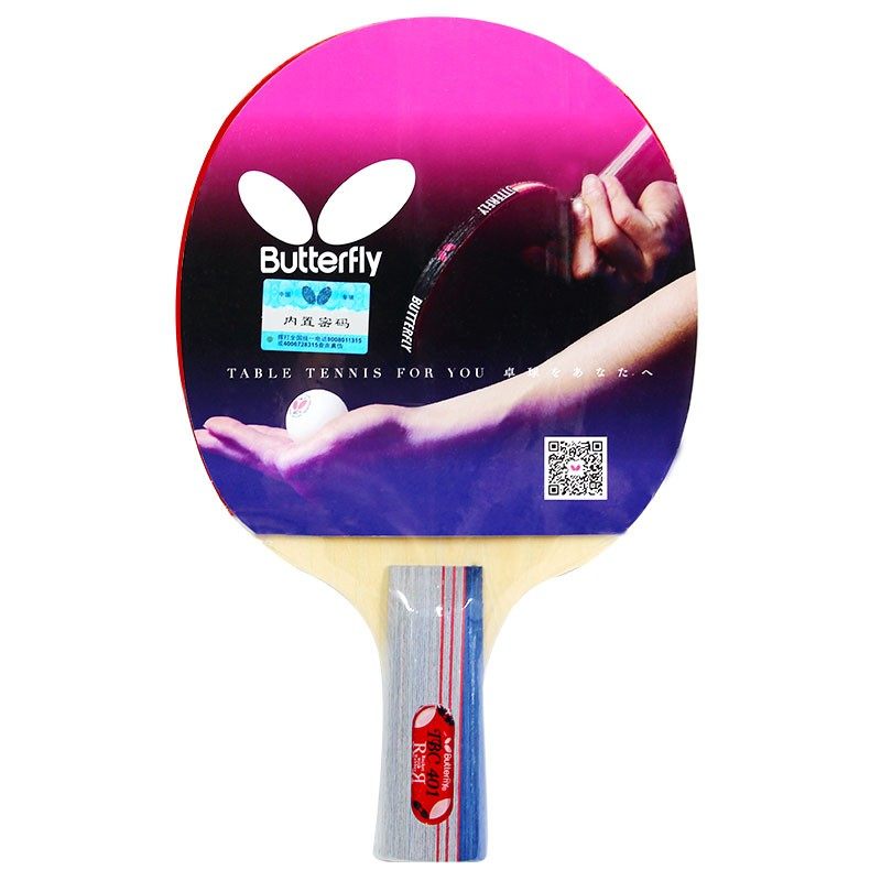 Butterfly Table Tennis Racket 4 Star 403 Direct Glue Grip