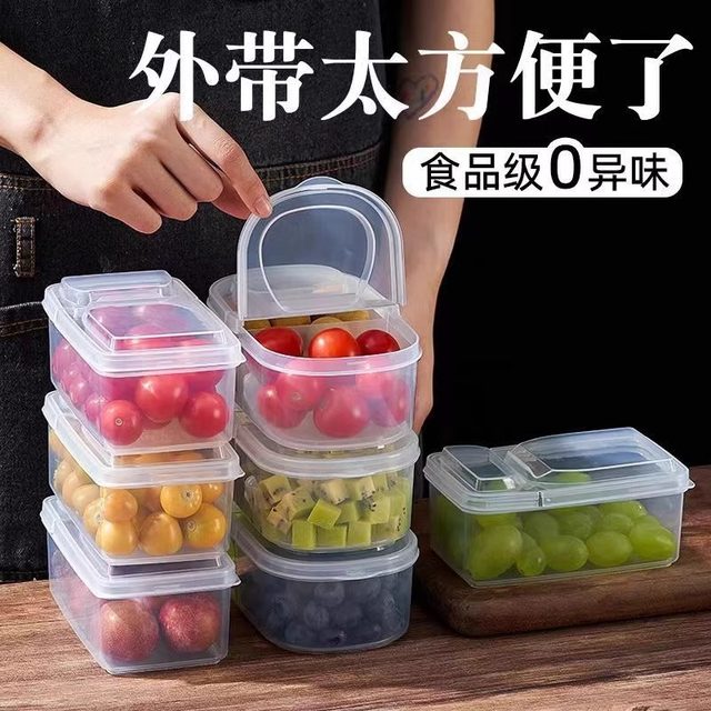 Fruit bento box Primary school students dedicated to fresh -keeping ...