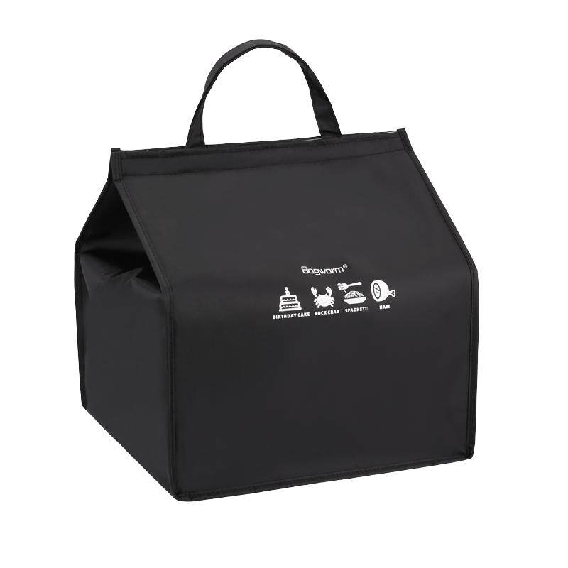 Outdoor Large Insulated Bag with Aluminum Foil - Folding Portable Cake Bag