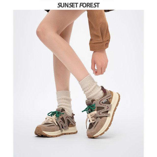 Sunset Forest Double Shoe Lace Thick-Soled Shoes Women's Versatile ...