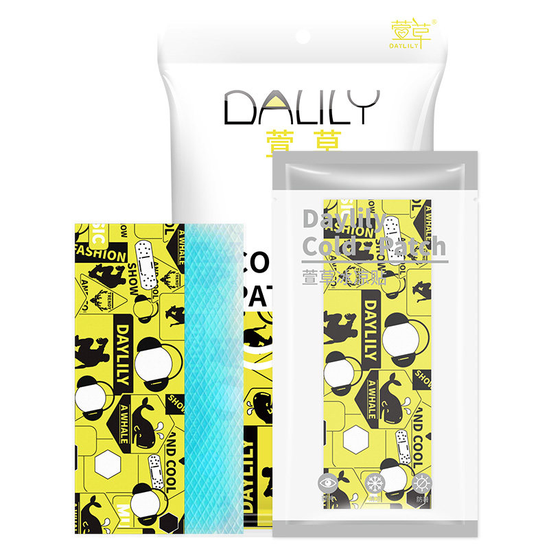 Hemerocallis Cooling Stickers - Cold & Heat Relief for Kids