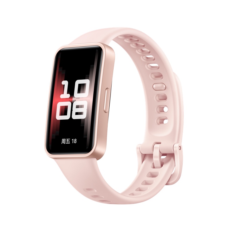 Huawei Band 9 NFC Smart Bracelet - Health & Fitness Tracker
