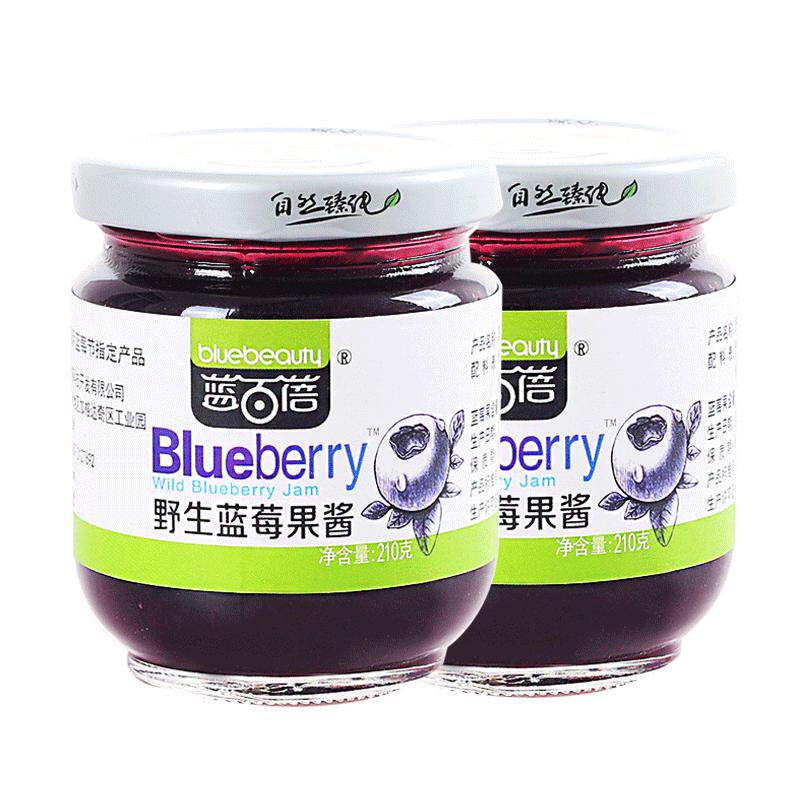 Blue Baibei Wild Blueberry Jam - Large Fruit Pulp for Breakfast, Baking ...