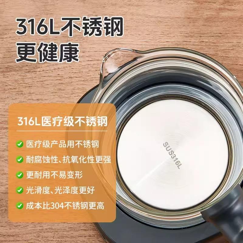 志高煮茶器蒸汽喷淋式家用自动智能泡黑茶普洱茶养生壶保温蒸茶器-淘宝网