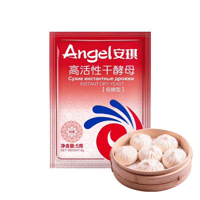 Angel Official Flagship Store Instant Dry Yeast 5g - High Activity for ...