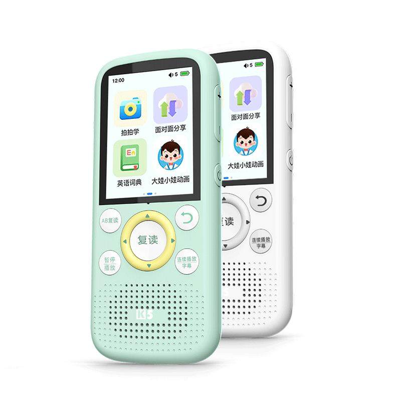 Listener K5 English Learning Player - Walkman for Junior High Students