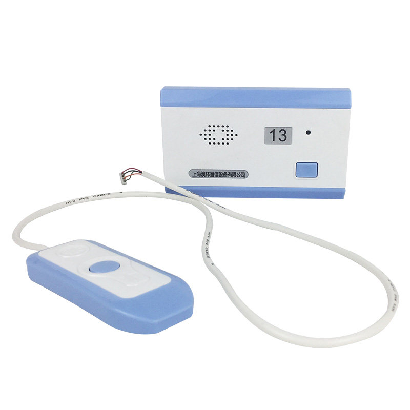 Aohuan Hospital Nursing Home Nursing Call Intercom System Medical ...