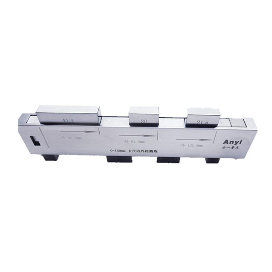 Anyi Digital Display Caliper Vernier Caliper Step Gauge Detection Gauge ...
