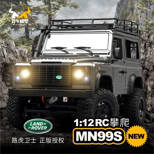 Mang Niu MN99s Land Rover Guard 1:12 Four -wheel drive remote control ...