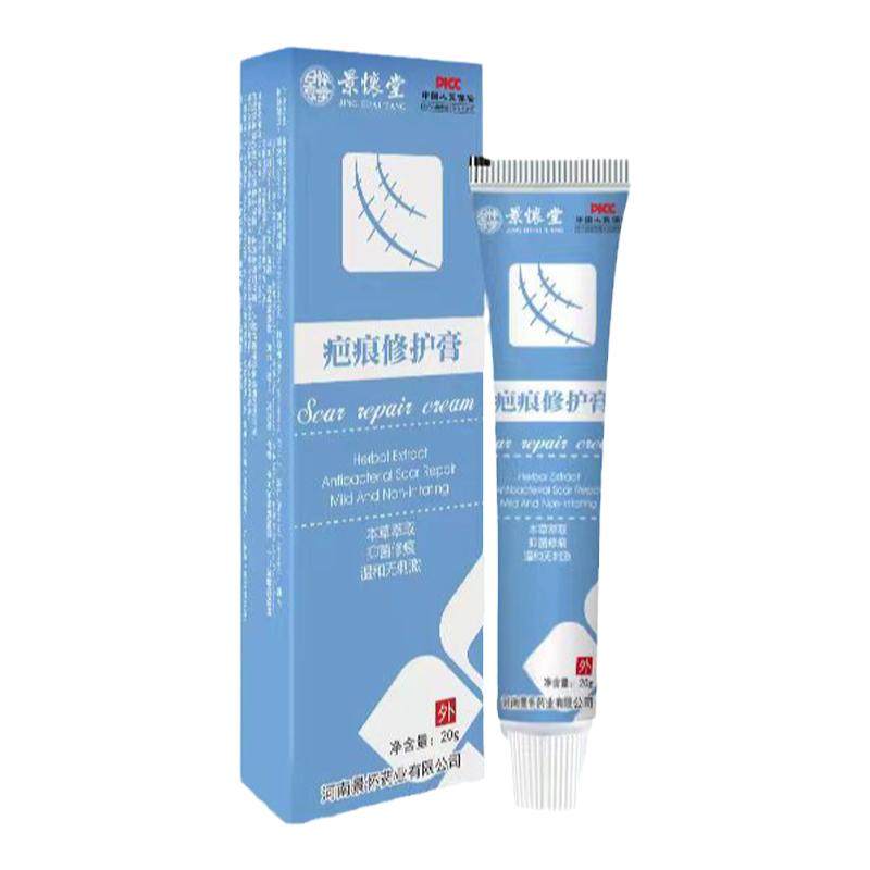 Crème Réparatrice pour Cicatrices - Traitement efficace pour les ...