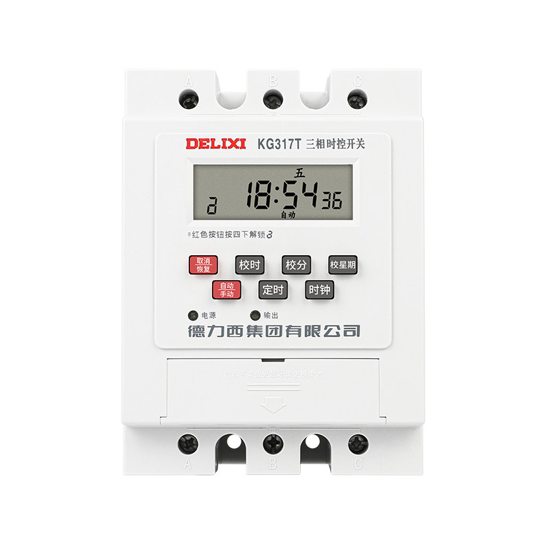 Delixi time control switch timer – intelligente wasserpumpen ...