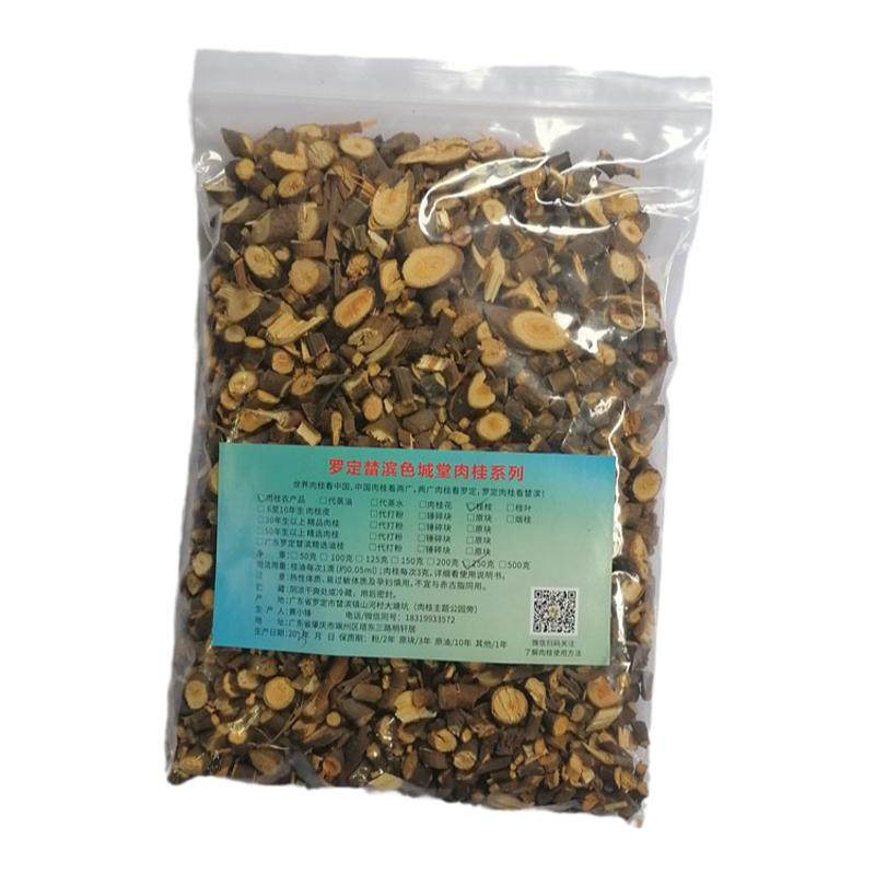 Irisan Kayu Manis Liar 250g - Pertanian Luoding Guangdong