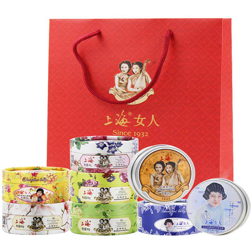 Shanghai Cream Gesichtspflegeset - Authentische Snow Cream aus Shanghai