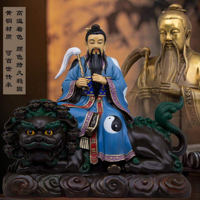 Kangsheng Bronze Color Painted Taiyi Save the Bitterian Statue Xiang ...