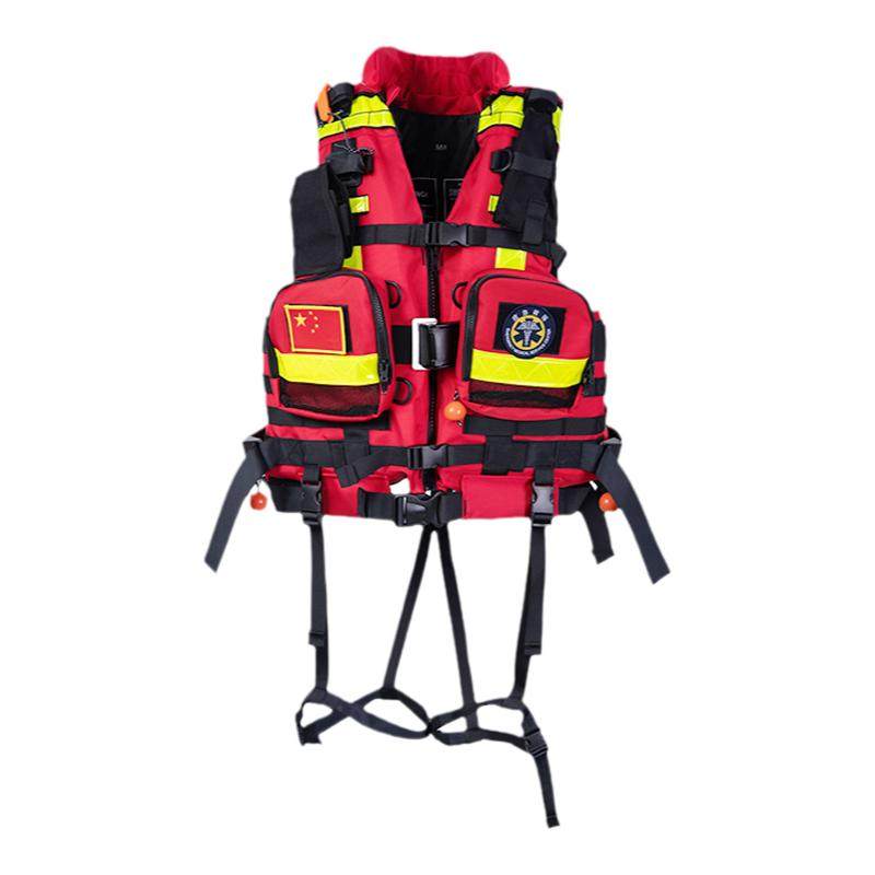 Heavy-Duty Water Rescue Flow Life Jacket 190N Professional Large ...