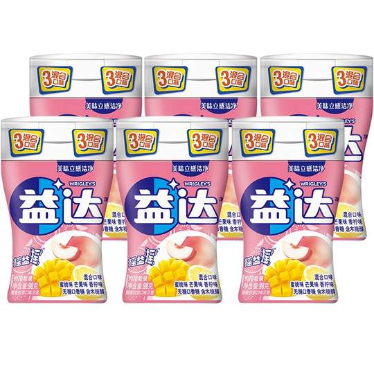 Yida Sugar-Free Xylitol Chewing Candy - Mixed Flavor Snack