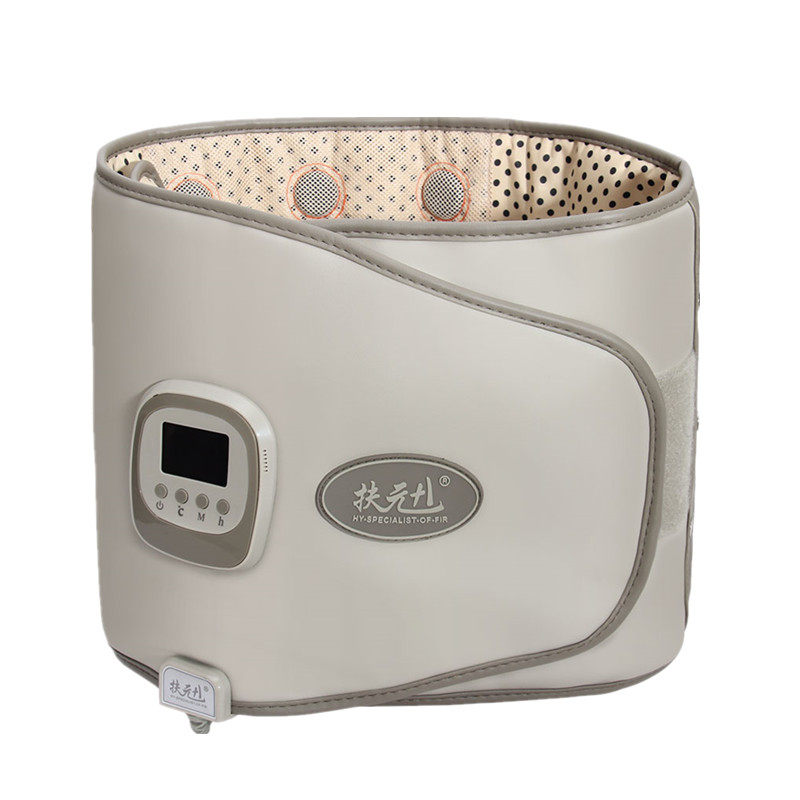 Fuyuan Far Infrared Heating Vibration Slimming Belt for Abdominal Fat Loss