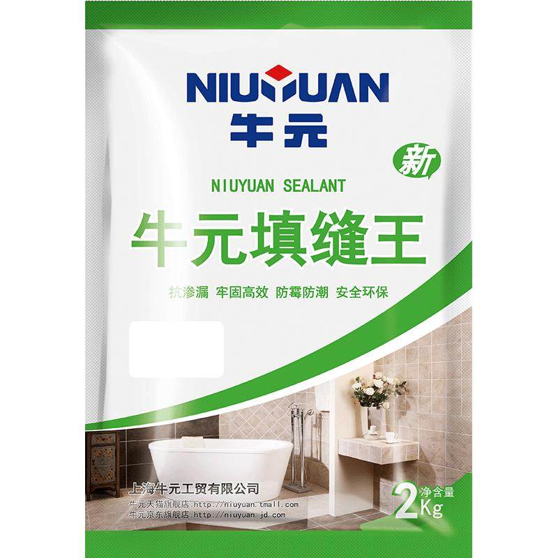 Ню Юань, средство для затирки плитки | Водонепроницаемый и влагостойкий ...