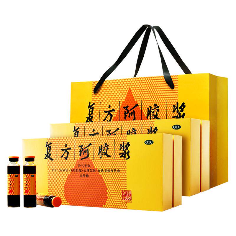 Dong'e Ejiao Compound Donkey-hide Gelatin Paste - Vyživující Qi & Krev