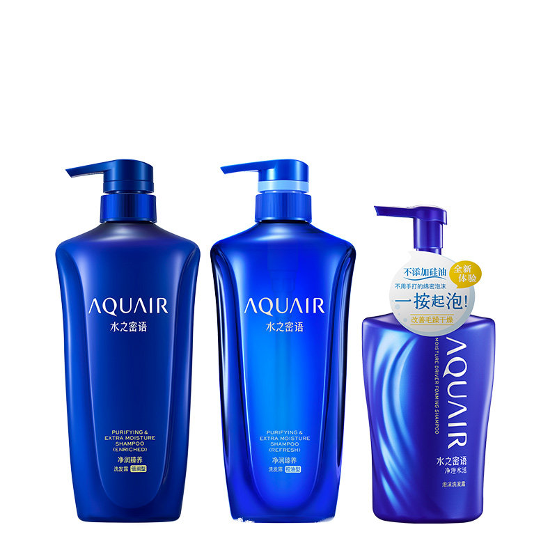 Aquair モイスチャライジングシャンプー - クレンジング＆栄養 - 500ml