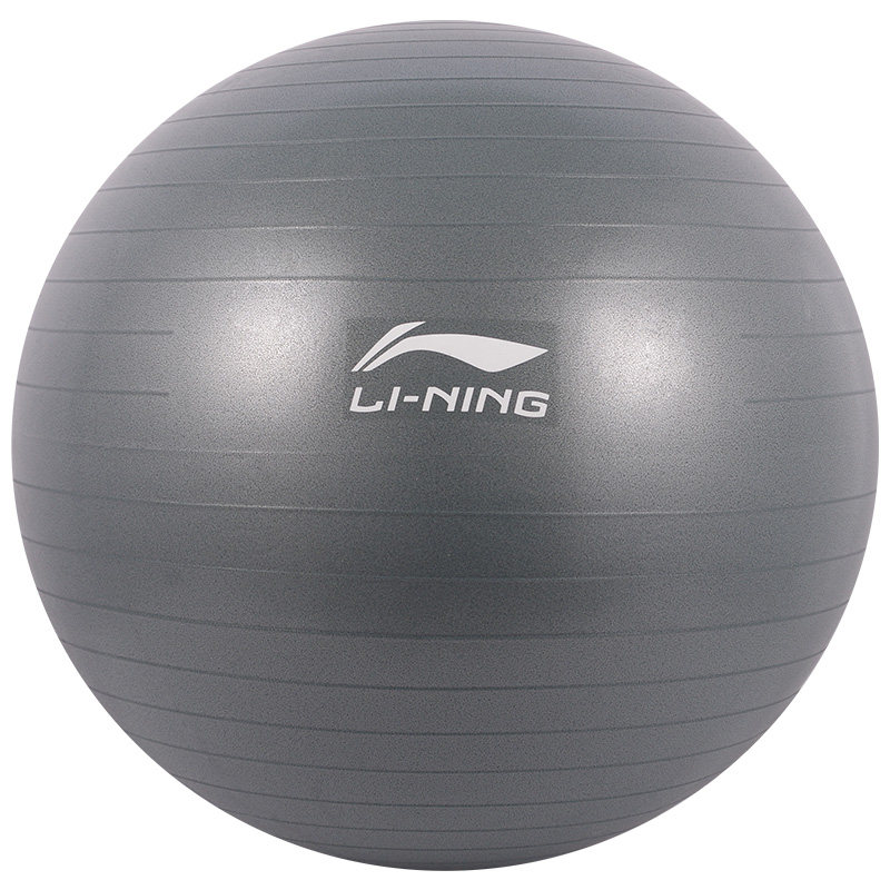 Lining Yoga Ball - Fitness & Core Strength - Gray