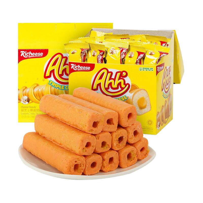 Richeese Nabaudi Juustuga Krõbedad Küpsised - 160g Imporditud Indoneesiast