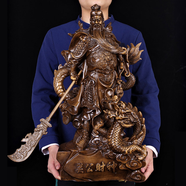 Guan Gong ornaments to attract wealth, town house, home store, worship ...