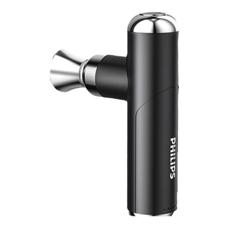 Philips Girls Fascia Gun Mini Muscle Massager - Neck Membrane ...