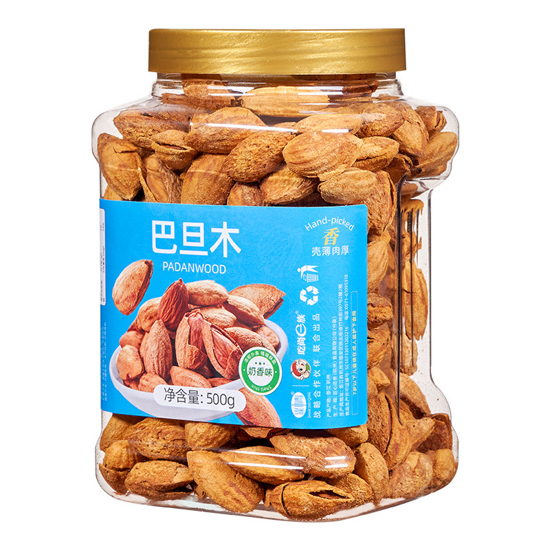 Almond Wood Nuts 500g | Hand-Peeled Milk Fragrance Badam Batan Dried ...