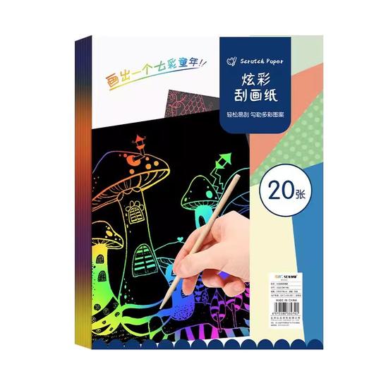 Senmu Scratch Paper - 100 Sheet A4 Art Set for Kids