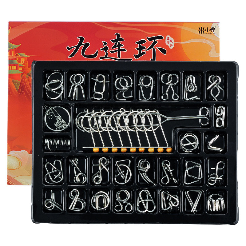 Nine Chains Intellectual Unlocking Luban Lock and Kongming Lock ...