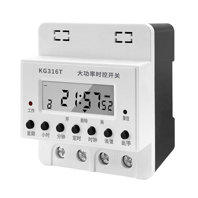 High-Power Timing Switch Automatic Time Control 220V Aerator Street ...