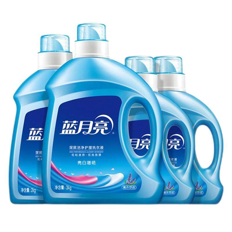 Blue Moon Brightening Laundry Detergent with Lavender Fragrance ...