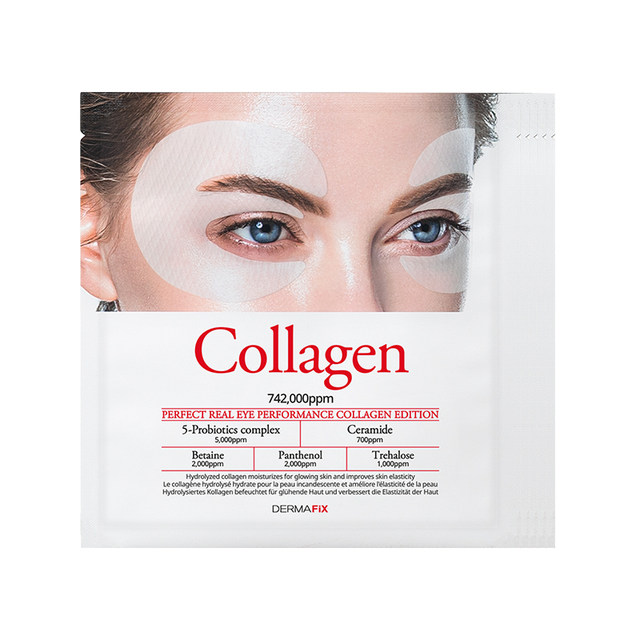 Korean Dermafix collagen eye film sticker diluted fine lines of black ...