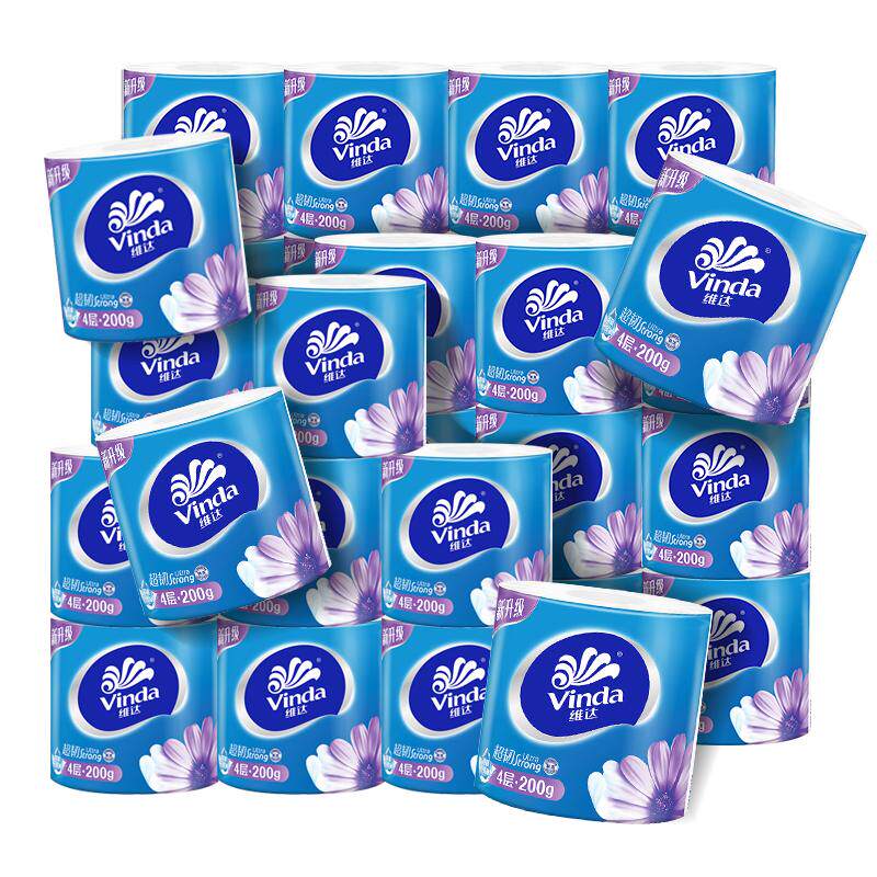 Vida Paper Towel Roll - Affordable Toilet Paper for Home Use
