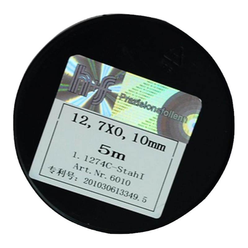H+s غرب garmet gasket precision gap sheet silic silicon steel steel ...