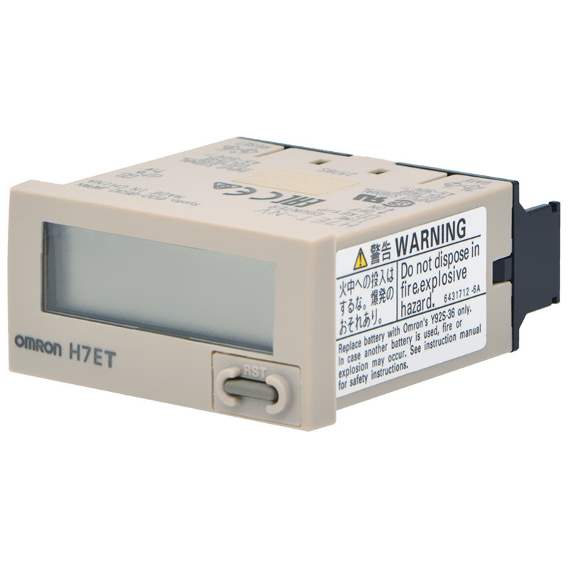 Omron DC 8-Bit Sum Counter H7EC-NV H7ET-NFV 7-Bit Timer LED Electronic ...
