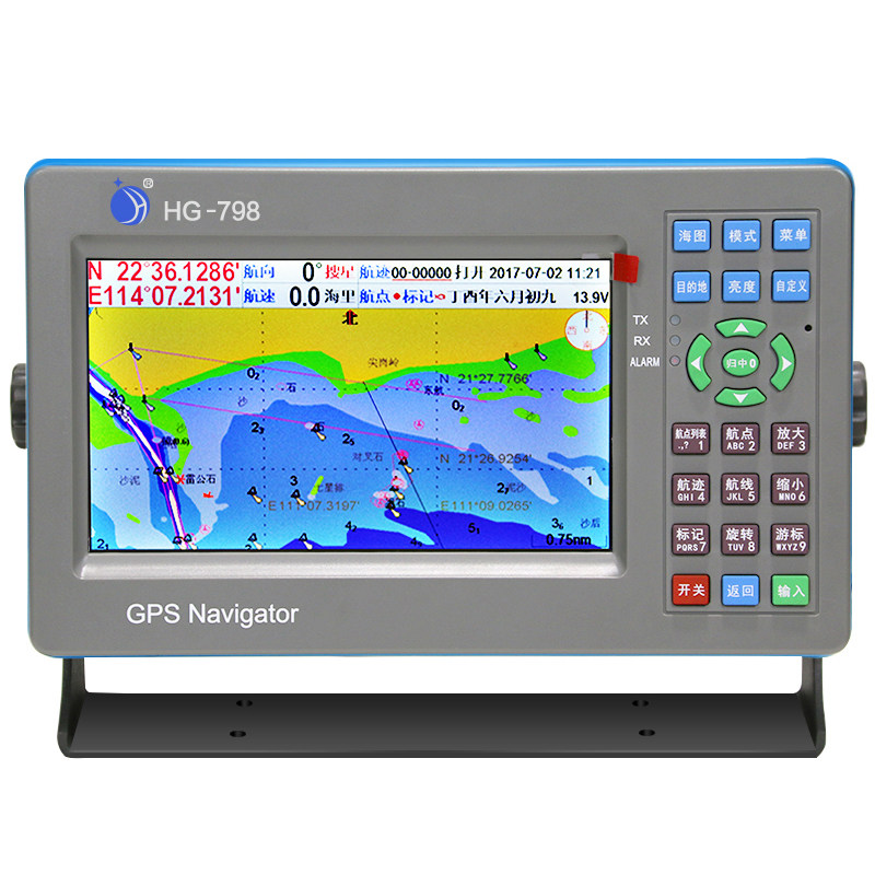 Shunhang Marine GPS Navigator - HG-788/798 - Chartplotter & Navigation ...