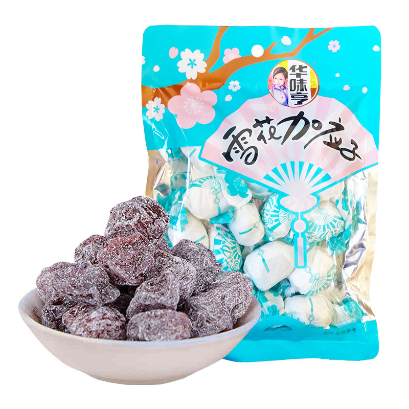Huaweiheng Jiayingzi Dried Plum - Large Grain, 280g (3 Bags)