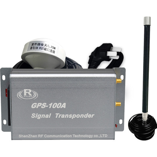 GPS Signal Amplifier - Glonass+BD & Beidou Multi-Frequency Transponder