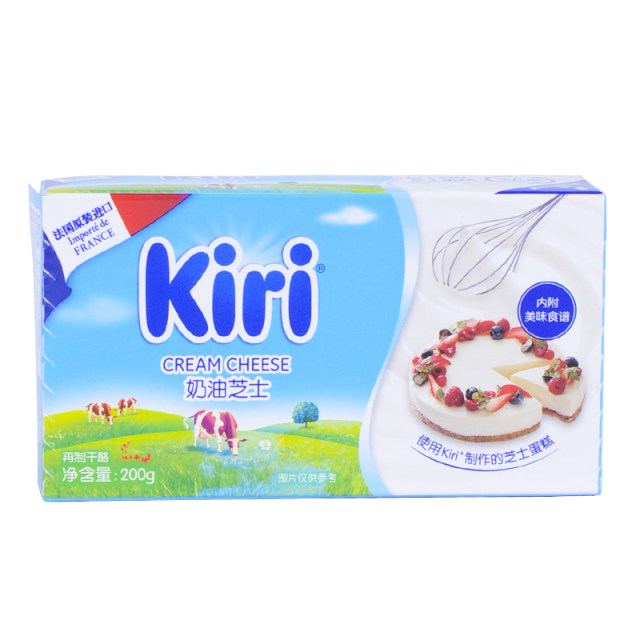 French Kiri cream cheese Kerry cheese light cheese cake roasting ...